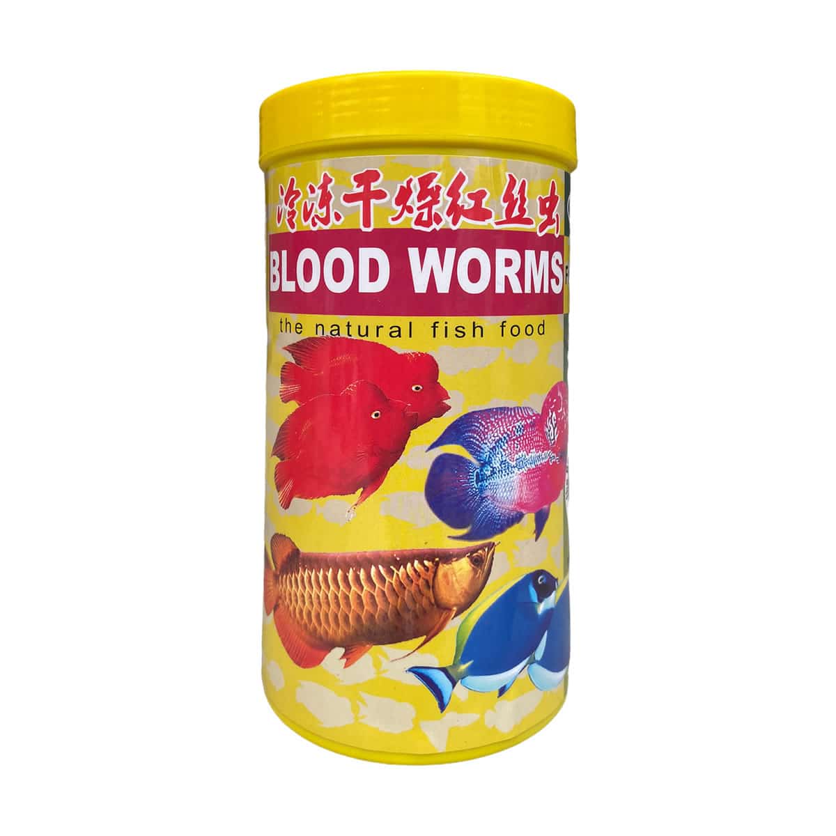 siso fd blood worm - 250 ml – Ajman Aquarium
